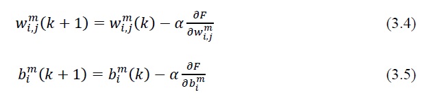 Artificial Neural Network Design and Implementation — MATLAB Number ONE